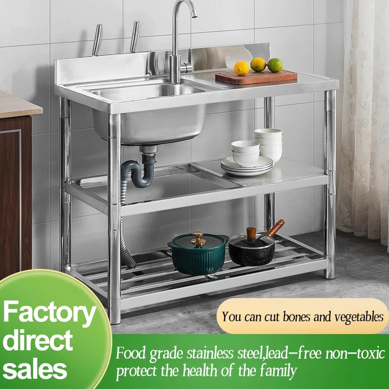 Thickened Stainless Steel Washbasin Household Sink Double Sink Kitchen ...