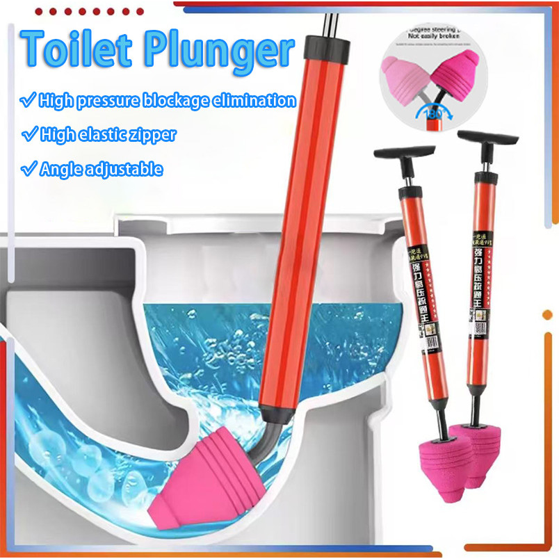High Pressure Toilet Plunger Super Suction Drain Cleaner Labor Save Air ...