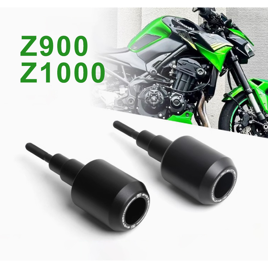 EVOtech slider KAWASAKI Z650 Ninja650 Z900 SE Z900RS Crush Guard EP ...