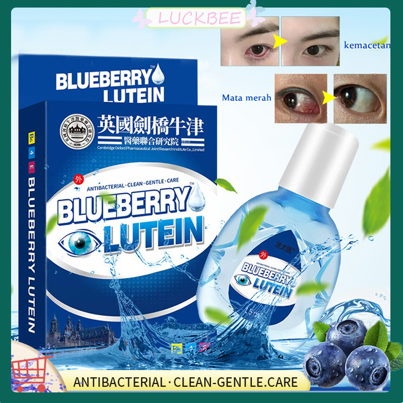 Blueberry Eye Drops Itchy Eyes Dry Eyes Eye Drops |Sore Eyes Eye Care ...