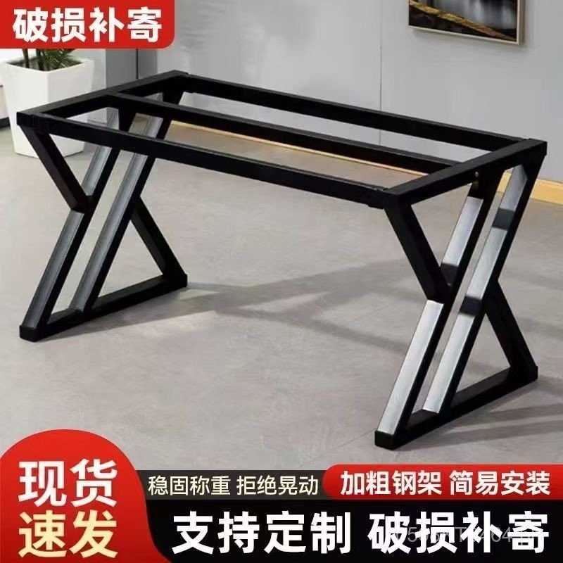 Solid Wood Table Leg Frame Sintered Stone Luxury Dining Table Large ...