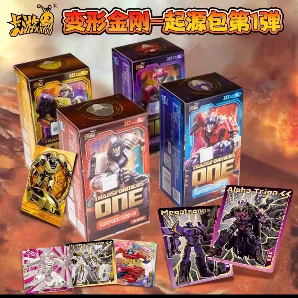 Card Game Transformers-Horizon Collector's Edition Card Origin Pack-No ...