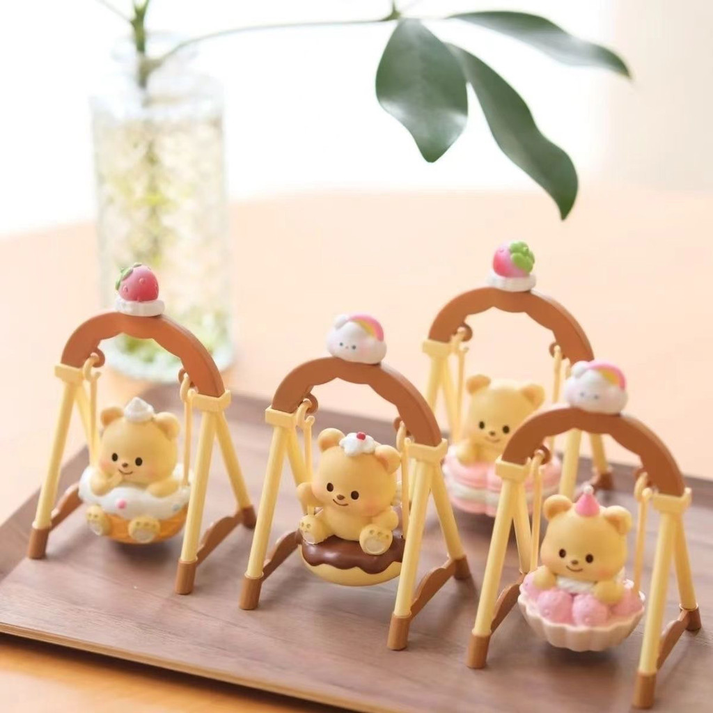 Xiaohongshu Popular Three-Generation Swing Bear Blind Box Decoration ...