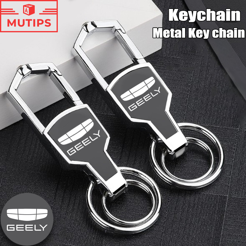 Geely Keychain Portable Car Key Chain Laser Logo Metal Key Buckle For ...