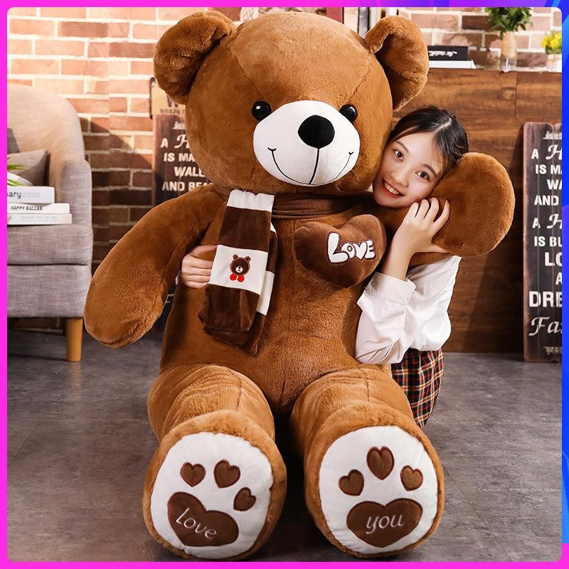 (Ready Stock) 160/180/200cm human size teddy bear 7ft big teddy bear ...