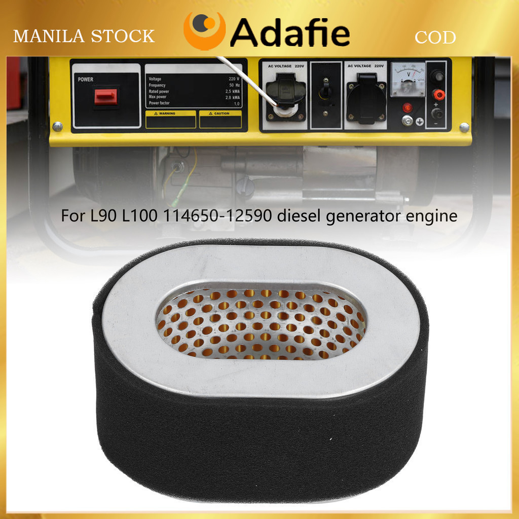 Aircooled Diesel Engine Air Cleaner Element 186f | Shopee Philippines