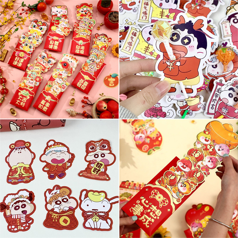 2025 Creative Cartoon Red Envelopes Lucky Cat Money Packets Crayon Shin ...