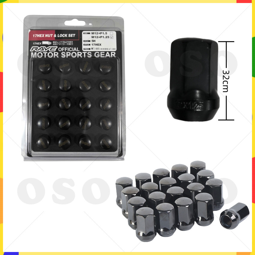 Ford Wheel Nuts TMAX 20pc Anti-Theft Wheel Lug Nut Removal Socket Key ...
