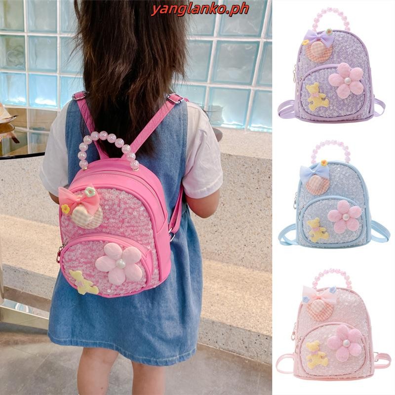 Children's Backpack Kindergarten Kindergarten Kindergarten Small Class ...