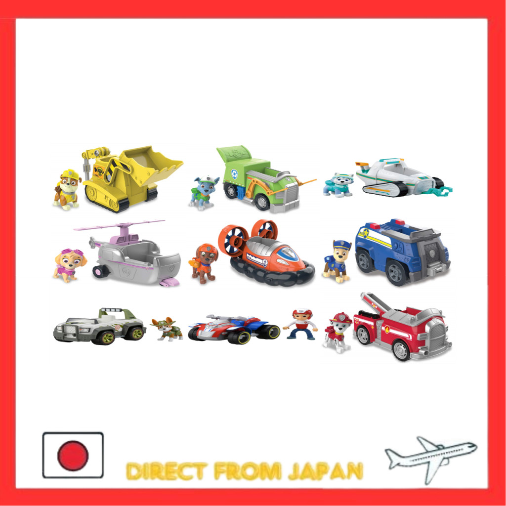 TAKARA TOMY Paw Patrol Basic Vehicle (with figure) Rubble Power ...