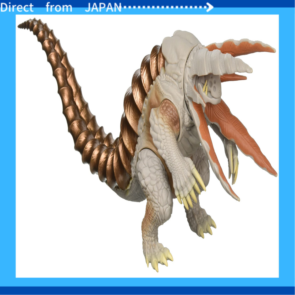 Movie Monster Series Gyaos (1995) ,1 piece (x 1),Gabora (Shin Ultraman ...