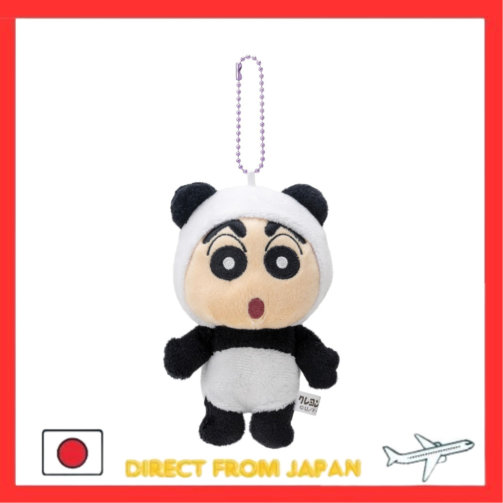 Tees Factory Crayon Shin-chan Kigurumi Mascot Panda KS-5541288PA ...