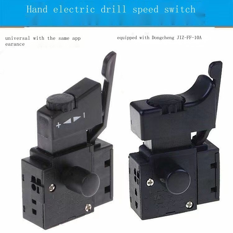㊋Electric hand drill with speed regulating forward and reverse switch ...