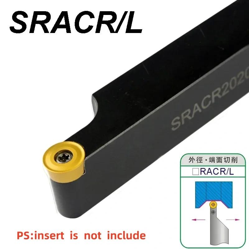 1PC SRACR2020 SRACR2525 SRACR1616 External Turning Tool SRACR SRACL ...
