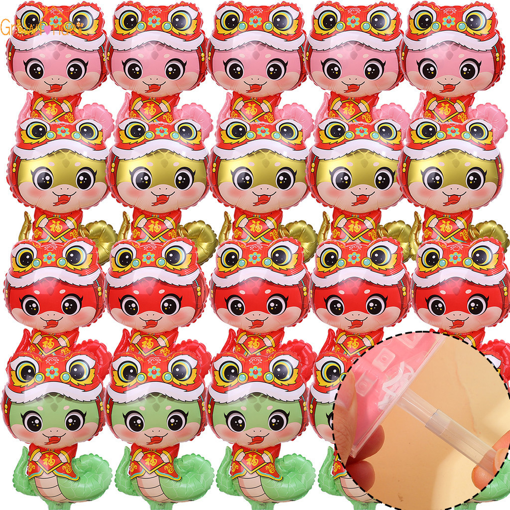 2025 Chinese New Year Festive Atmosphere 3D Snake Shaped Balloon ...