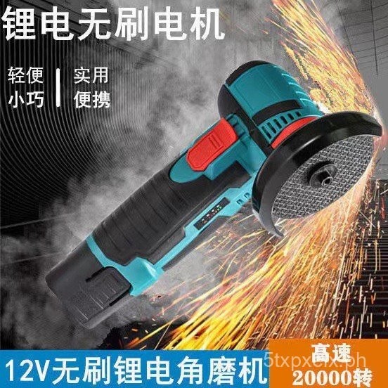 Wireless Electric Lithium-Ion Angle Grinder High-Power Grinding and ...