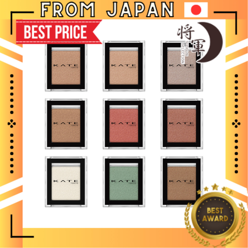 KATE The Eye Color（P line / 1.4g）【From Japan】 | Shopee Philippines