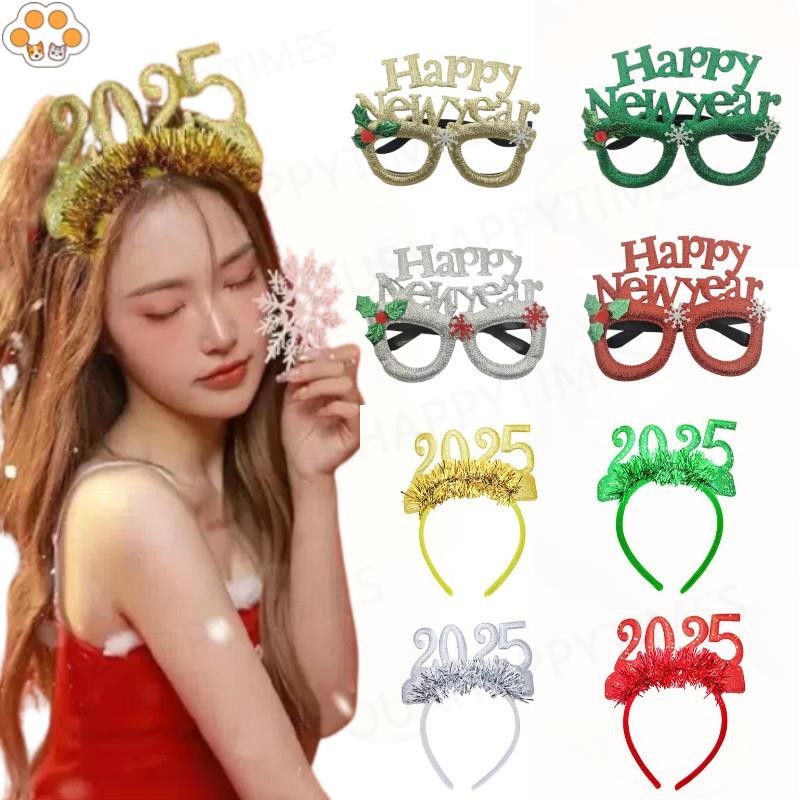 Happy New Year Glasses Shine Glitter 2025 Headband New Year Party ...