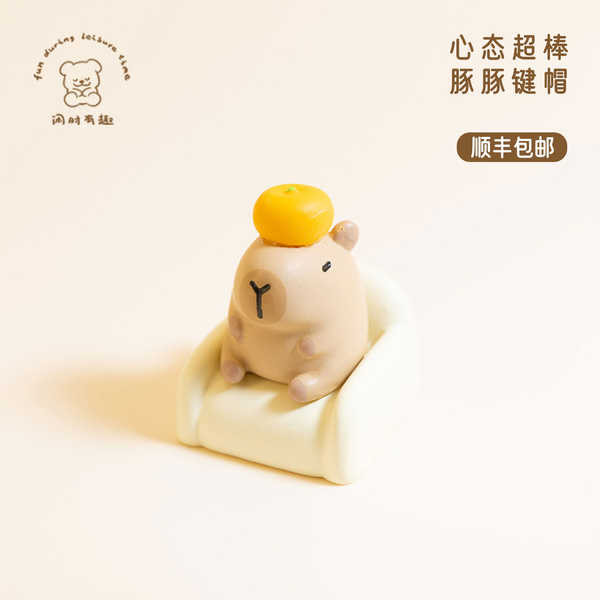 keycaps Fun in leisure time, original design, Capibara dolphin keycaps ...