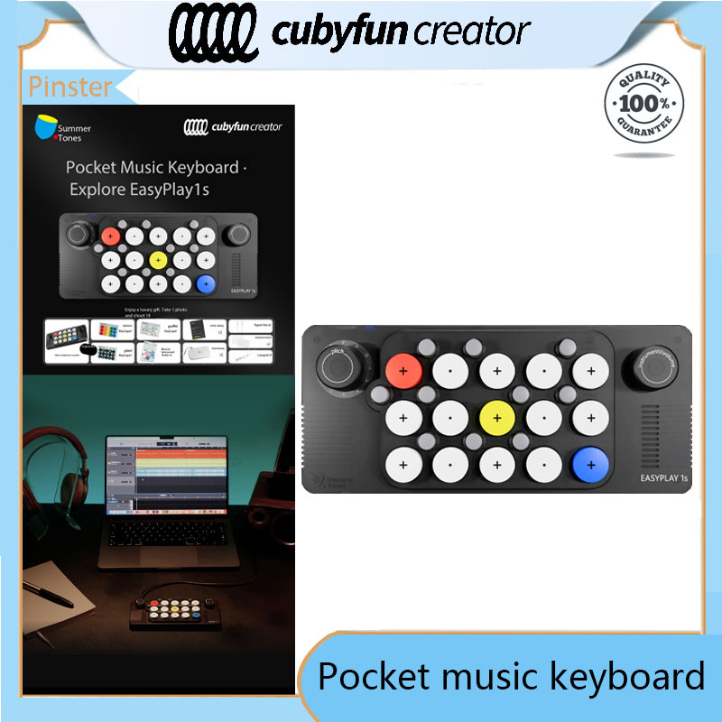 Cubyfun Pocket Music Keyboard Easyplay1s Explore Piano Light Encounter ...
