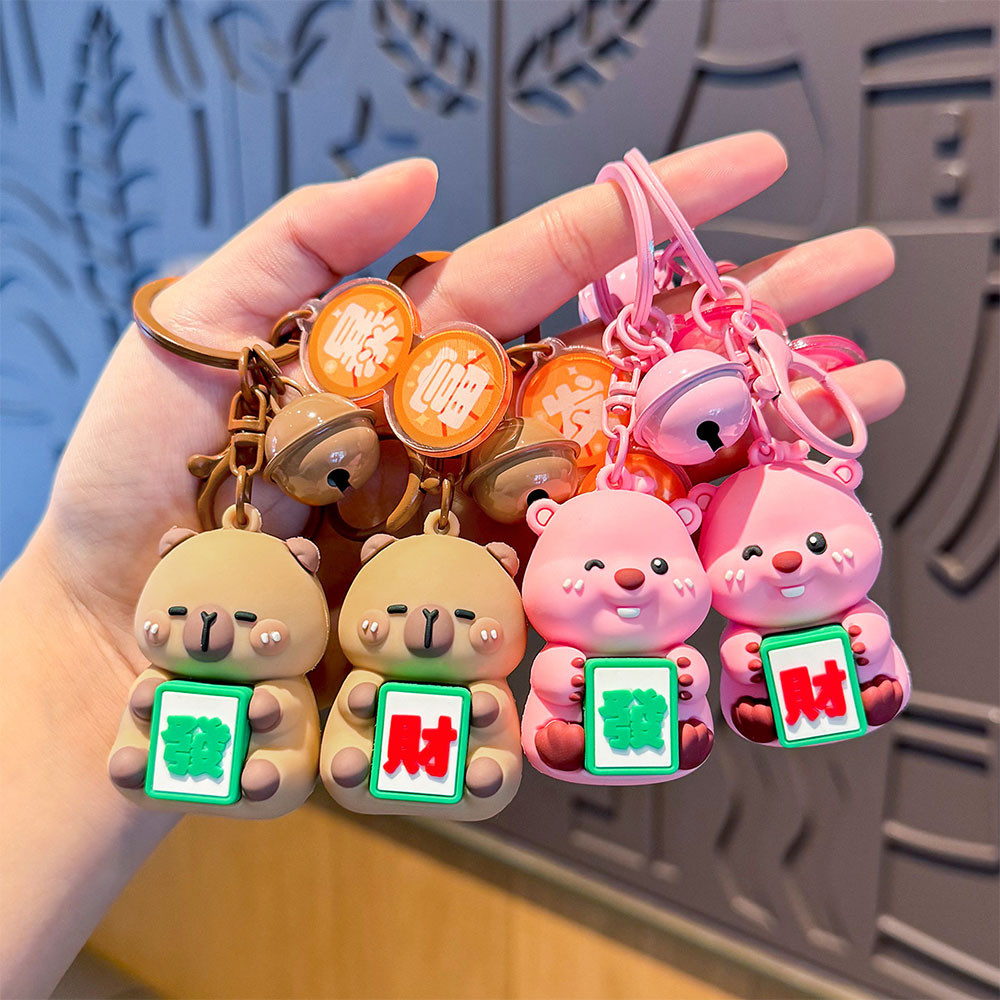 Capybara Mahjong Tile Keychain Mahjong Key Holders Mahjong Keychain ...