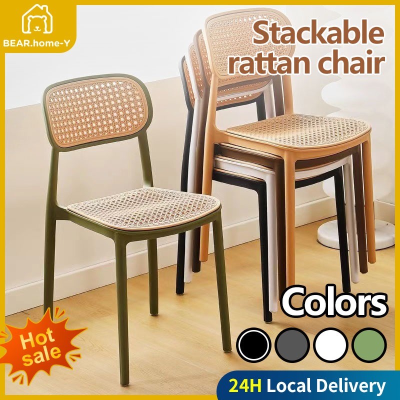 Plastic backrest chair Rattan backrest chair Stackable for home outdoor ...