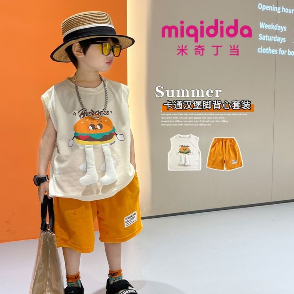 Mickey Dangdang Boy Cartoon Vest Cover Children Korean Version Thin ...