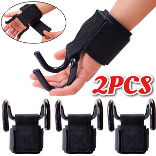 Squat Weight Lifting Horizontal Bar Wrist Guard with Grip Hook Sports ...