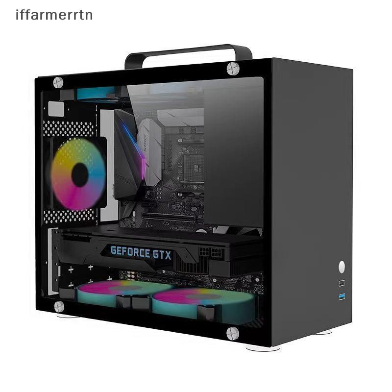 ir Mini Transparent Computer Case For M-ATX/ITX Motherboard Portable ...