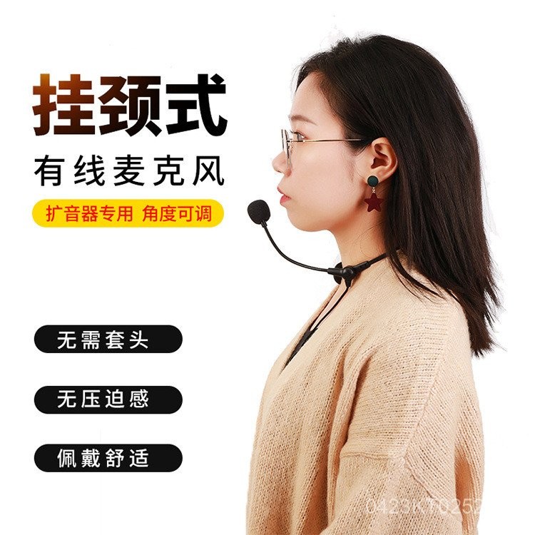 Upgraded Microphone New Model Microphone Teacher Style Wireless ...