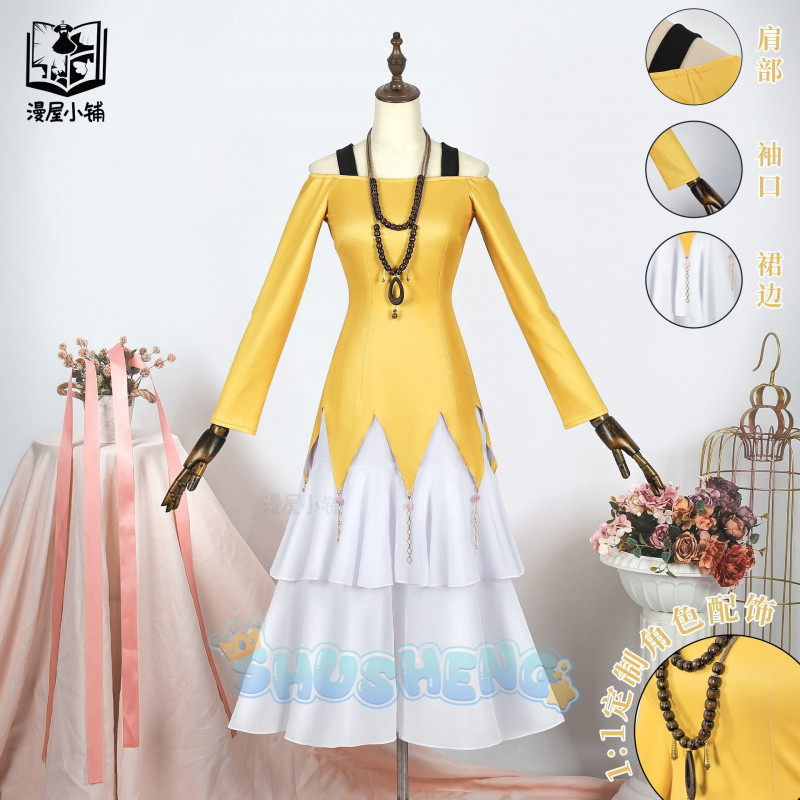 Tsukiyomi Utau Shugo Chara Cosplay Costume Mint Blue Gothic Lolita ...