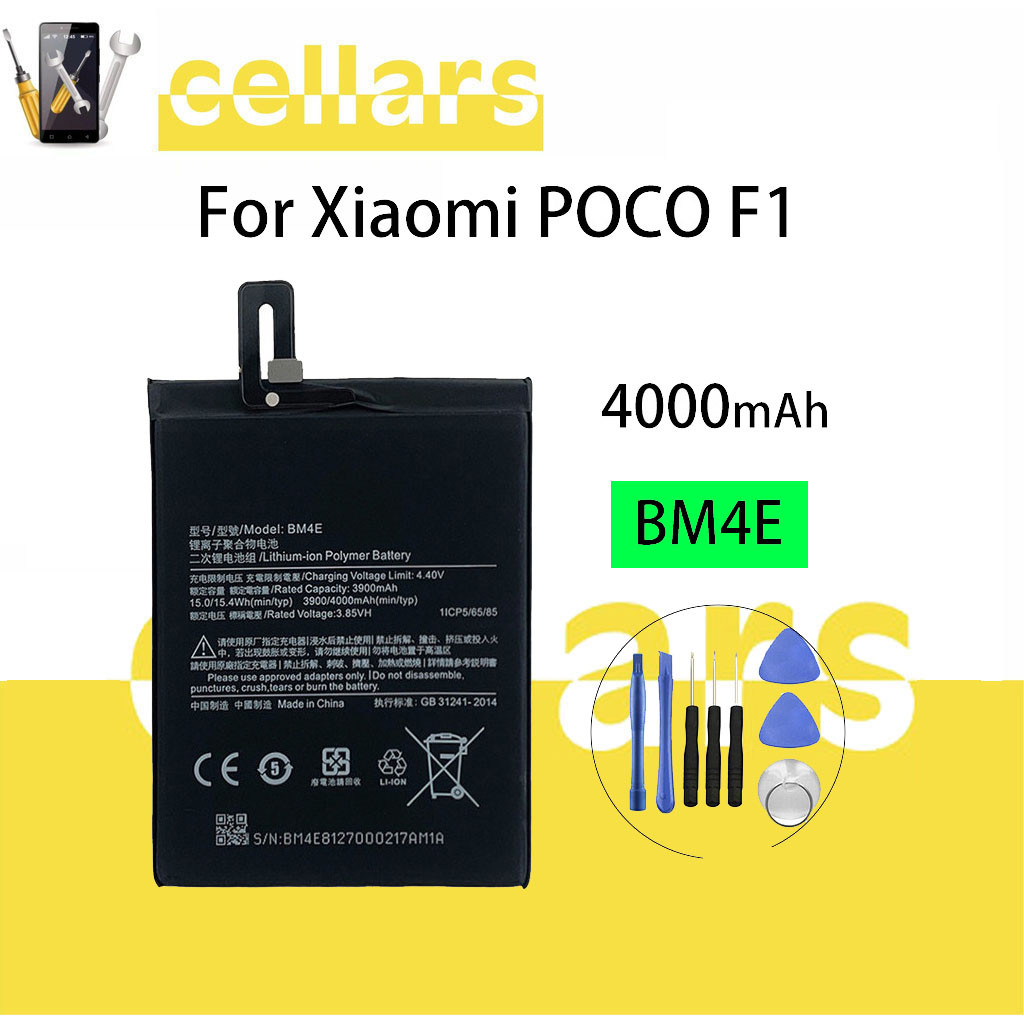 BM4E 4000mAh Battery For Xiaomi POCO F1 Mobile Phone Replacement With ...
