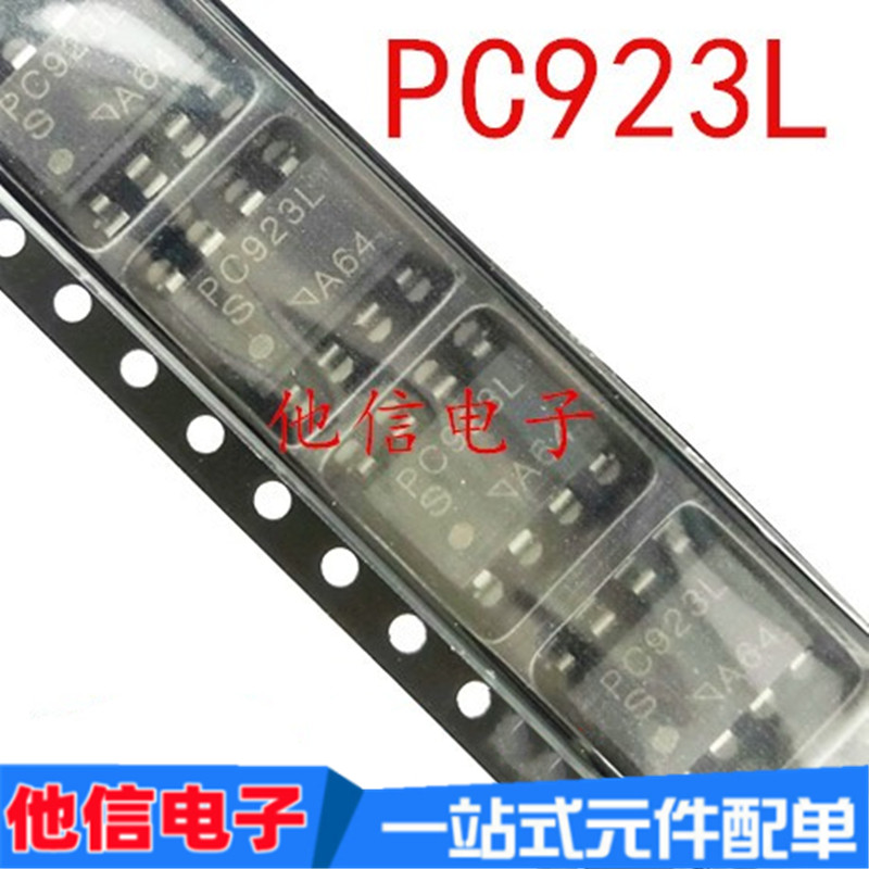 Original PC923L SOP-8 Patch PC923 Imported Sharp Optocoupler Brand New ...