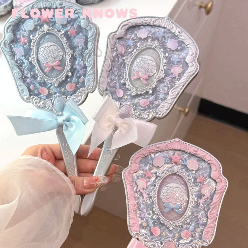 FLOWER KNOWS Mirror Shell Pearl Series Handheld Mirror High-Pretty ...