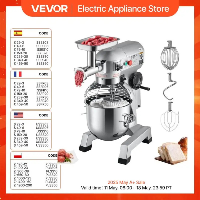 VEVOR 20Qt Commercial Electric Stand Food Mixer 1100W Professional Kitchen Dough Mixer Bread ...