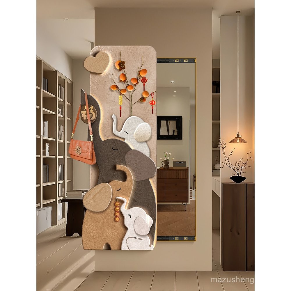Wabi-Sabi Style Hidden Dressing Mirror Elephant Invisible Full-Length ...