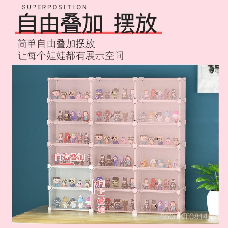 LEGO Transparent Small Desktop Storage Display Blind Box Mini Storage ...