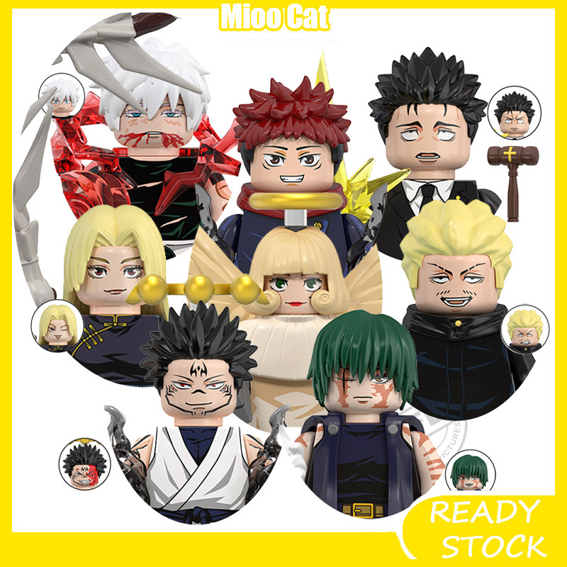 Zenin Maki Hakari Kinji ltadori Yuji Kurusu Hana Higuruma Hiromi Mini ...