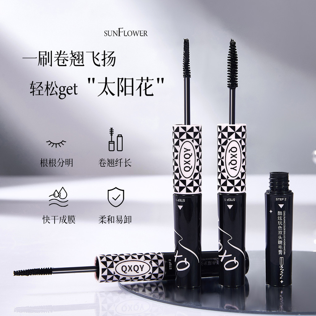 QXQY Double Head Double Effect Mascara Long Thick Curling Eyelashes ...