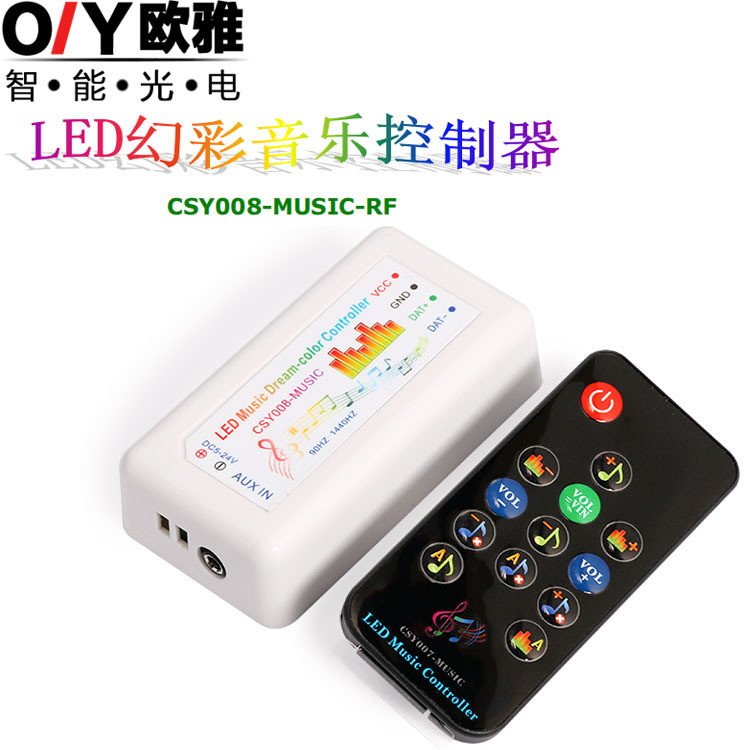 LED Magic Color Music Controller RF Wireless Remote Control Bluetooth ...