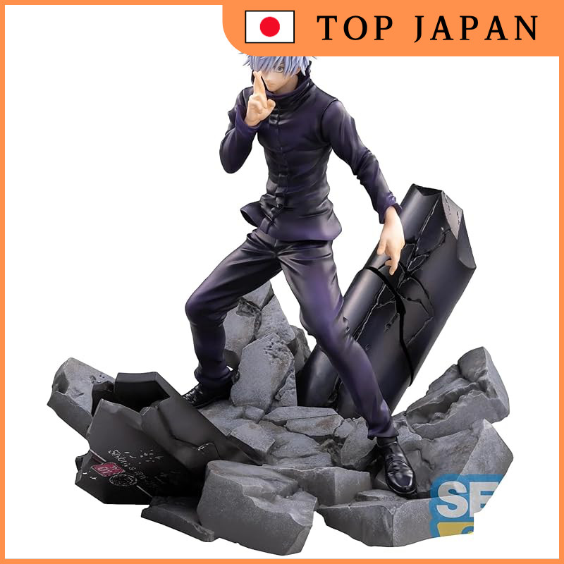 Sega Jujutsu Kaisen Shibuya Incident FIGURIZMα Satoru Gojo Unlimited ...