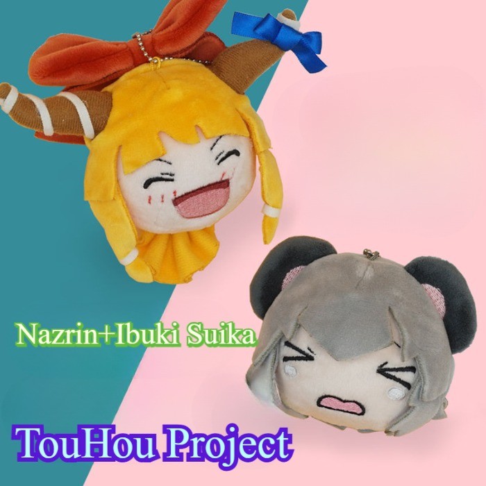 TouHou Project Fumo Ibuki Suika Nazrin Elastic Plush Toy Dolls Ball ...