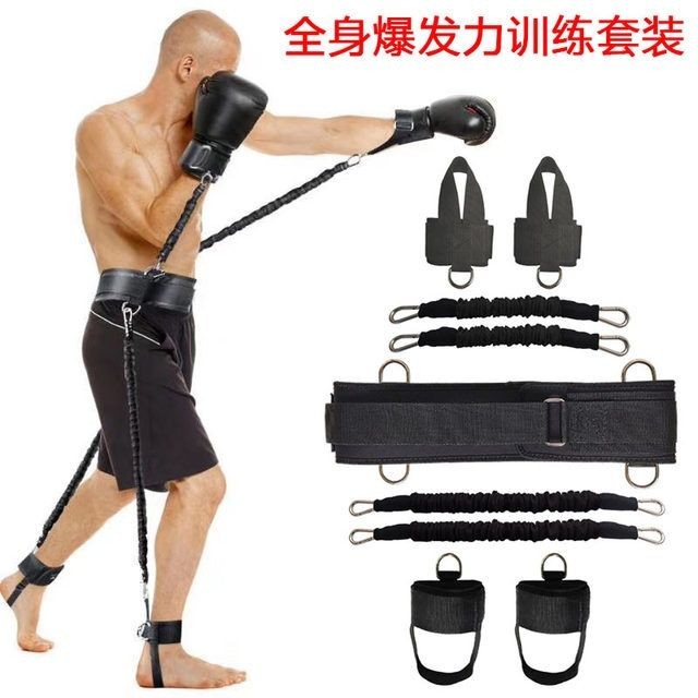 Taekwondo Fight Boxing Training Rope Basketball Bounce Trainer Kicking ...