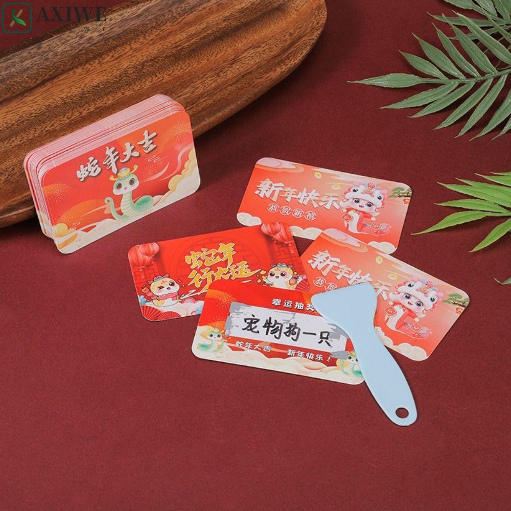 AXIWE Scratch-off Cards, 50Pcs Send Pen and Scraper Block Vouchers ...