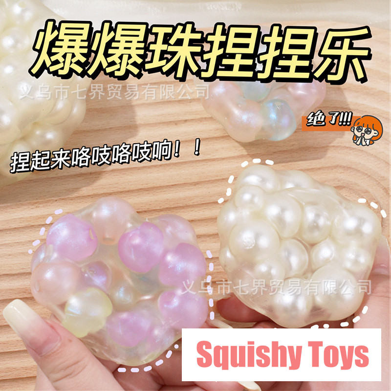 Squishy Toy Squeeze Stress Reliever toy Exploding beads Pearl dish ...
