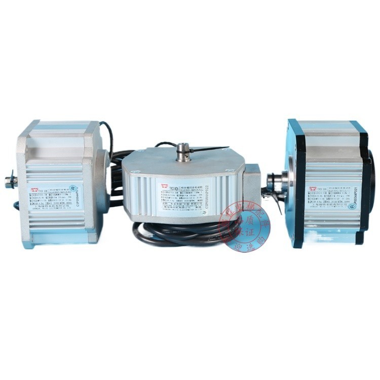 Toshiba Elevator Three-phase Permanent Magnet Synchronous Motor ...