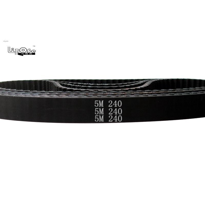 ★HTD 5M - 240 235 225 rubber synchronous belt arc tooth synchronous ...