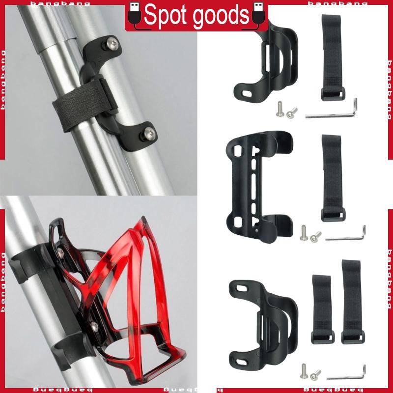 Bang Bicycles Pump Holder Mount Double Mouth Air Cylinder Clamps Pump ...