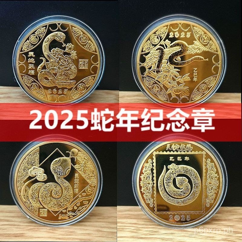 Zodiac Year of Snake Commemorative Medal Gold Plated Silver ...