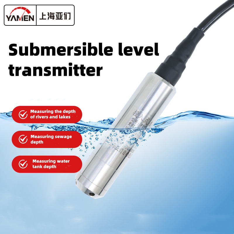 Submersible level transmitter water tank water level sensor 4-20mA ...